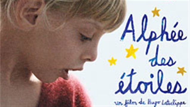 Requiem pour un film: Entrevue avec Hugo Latulippe pour Alphée des étoiles