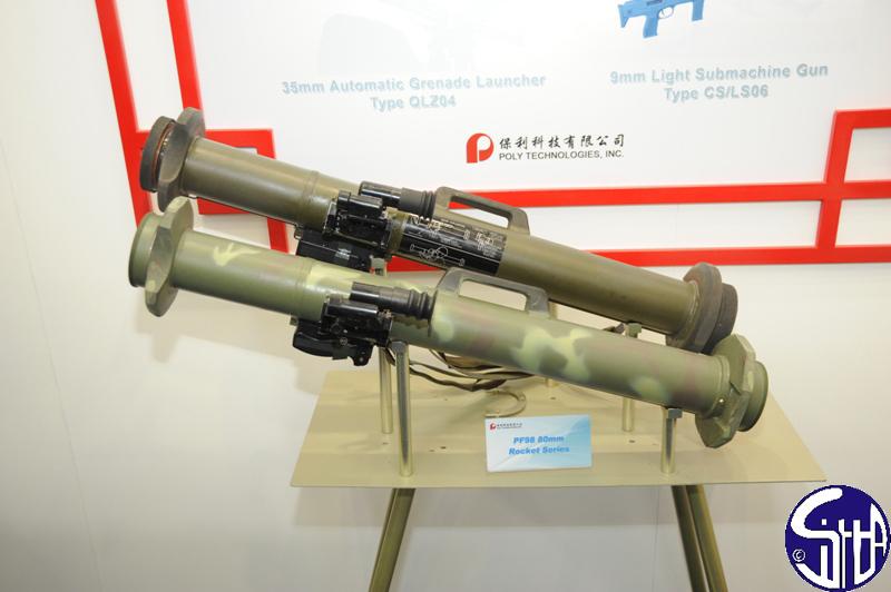 Senjata anti tank PLA ~ China Indonesia Information