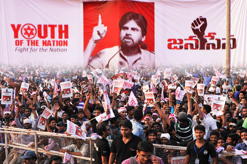 Jana Sena Party ~ Jana Sena