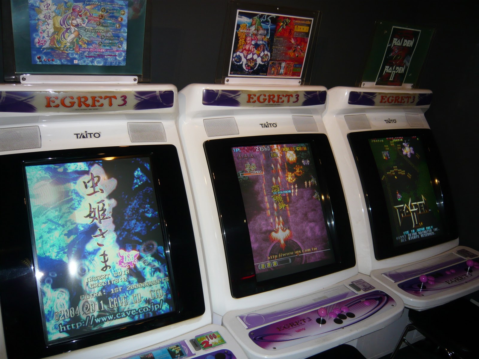 JAPAN, ARCADES & GAMING: Osaka Arcade Game Centres
