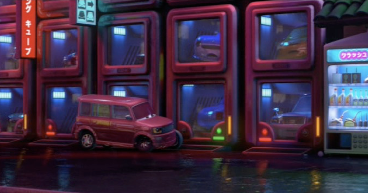 Dan the Pixar Fan: Cars 2: Vic Vanley