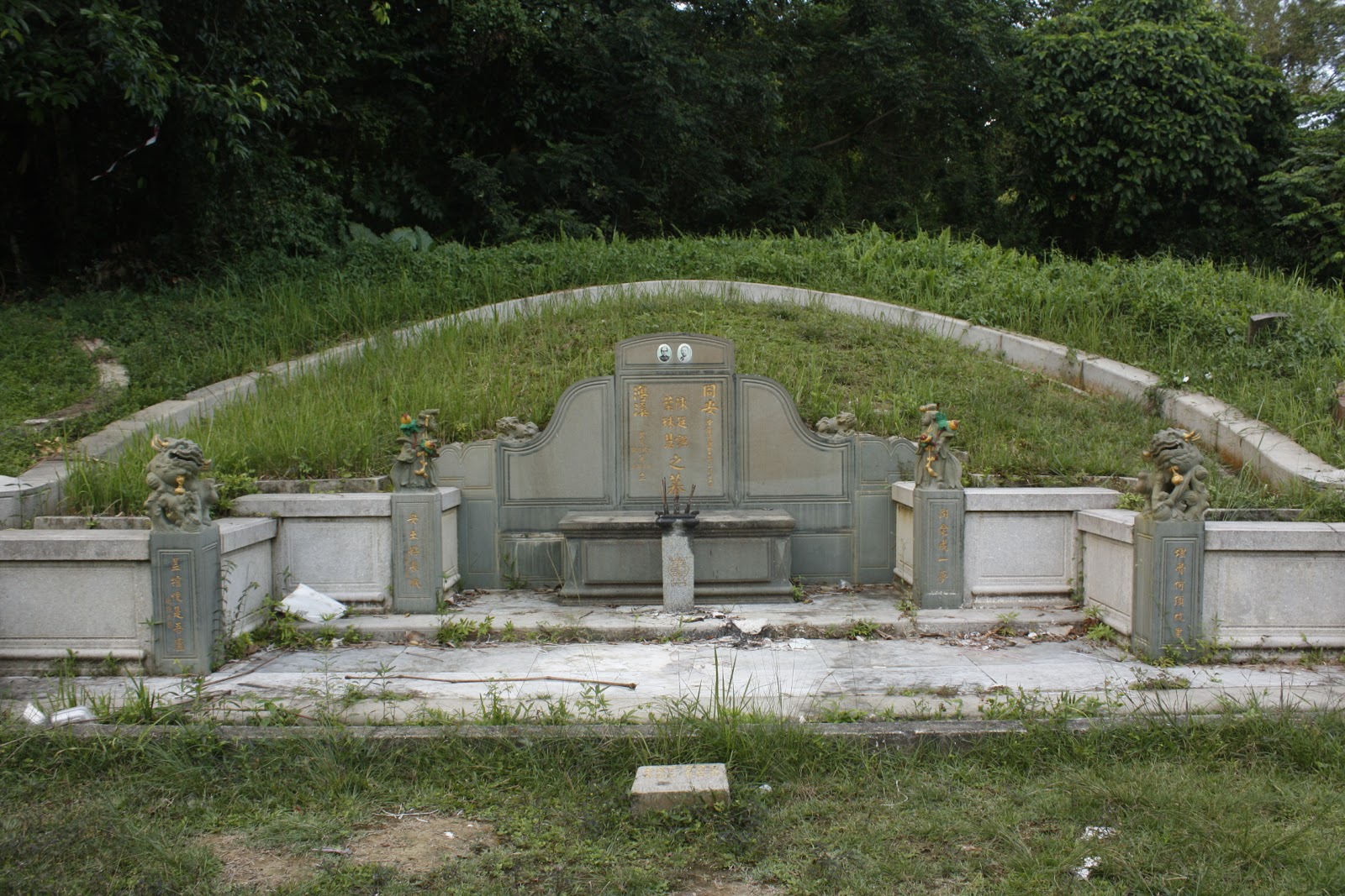 History from the Hills: A Typical Chinese Hokkien-Style Tomb Part 1
