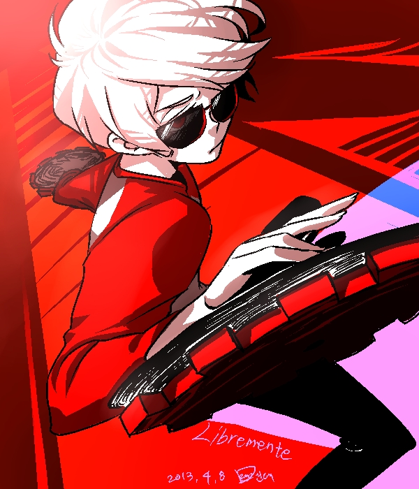 SECTA DE DAVE STRIDER