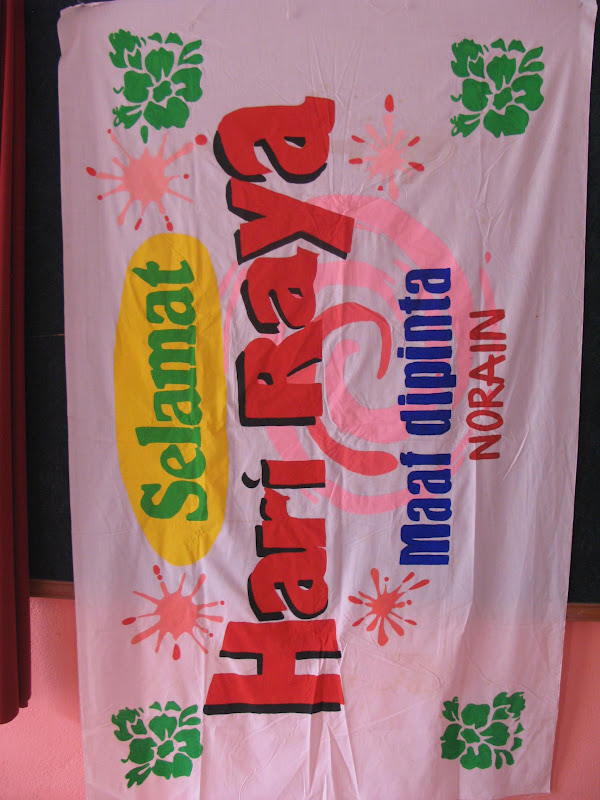 Seni Reka Tanda SMKSI: KAIN RENTANG ( PERAYAAN DI MALAYSIA ) 2007