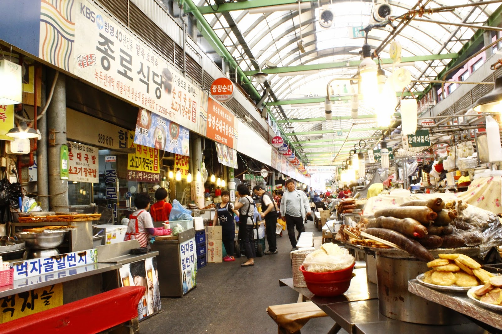 travel blog: Seoul 2014: Day 2 Part I (Gwangjang Market)