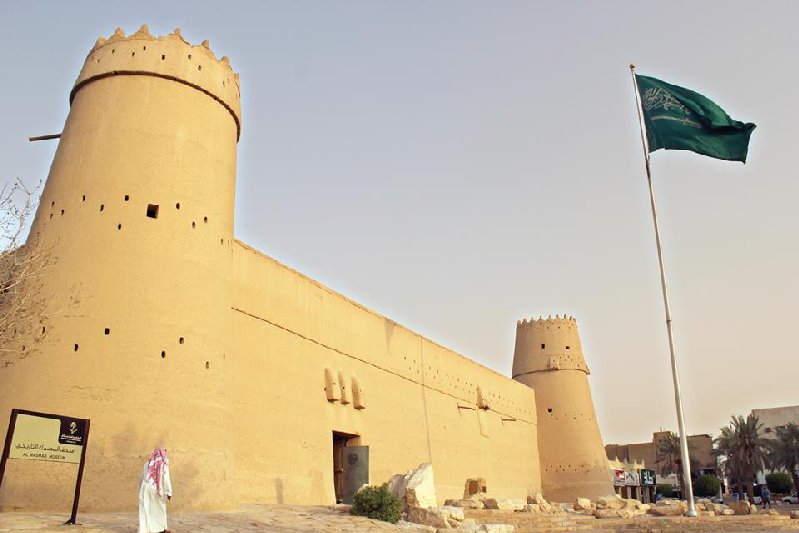 Masmak‬ Fort : The birthplace of modern ‎Saudi‬ nation