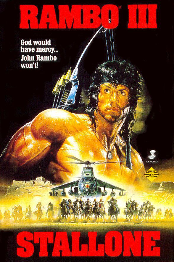 Thailand บนแผ่นฟิล์ม: แรมโบ้ นักรบเดนตาย ภาค 3 / RAMBO III (1988)