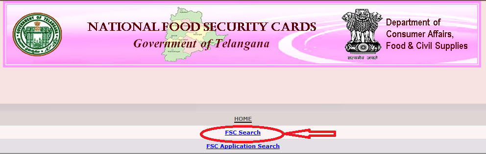 FSC Application Search in Telangana | FOOD SECURITY CARD | FREE ONLINE SEVA