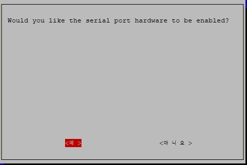 Raspberry Pi(Web 환경 원격 제어): python-serialport