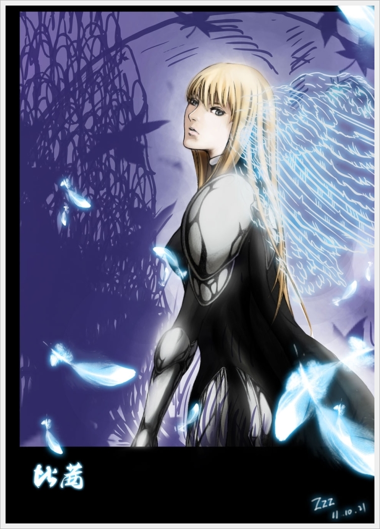 Zona Claymore: Alicia & Beth