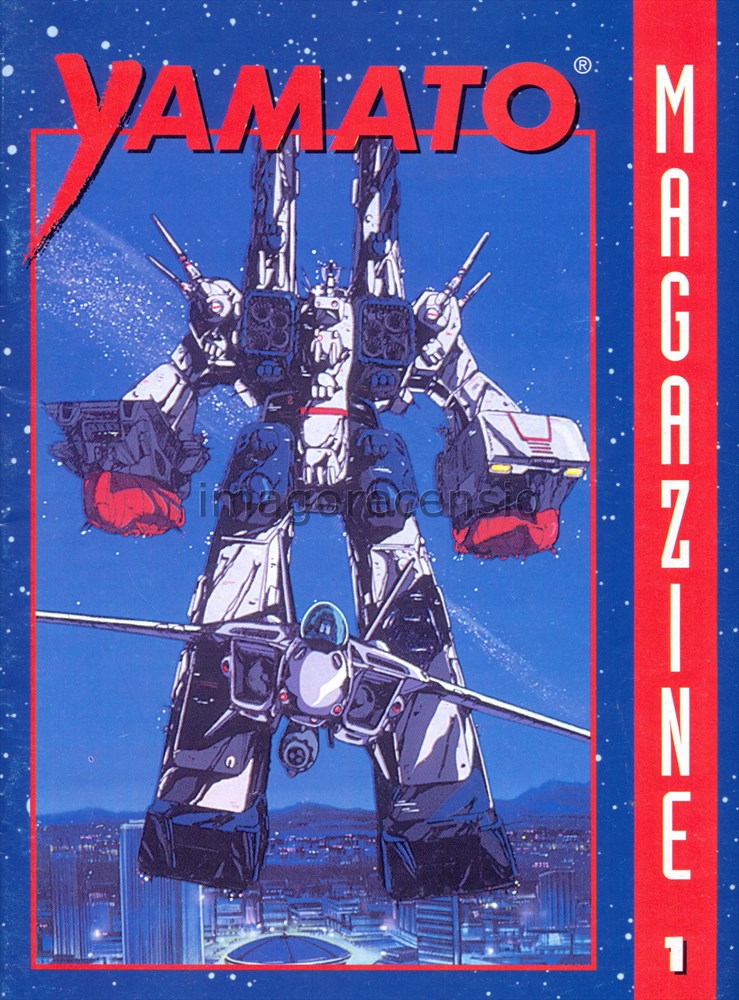 Imago Recensio: "Yamato Magazine" n°1 (1997) - Ovvero come sarebbe ...