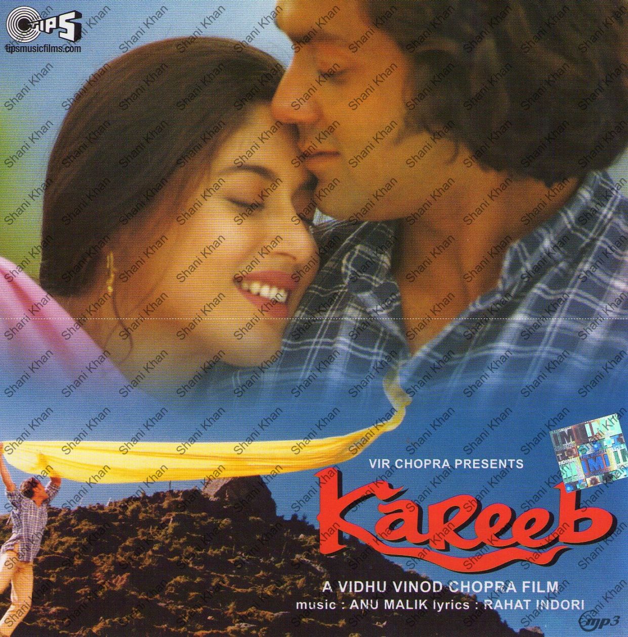 Bollywood Music A To Z Cds. visit to download http ...