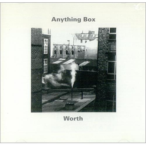 El rincón de la desconexión