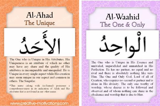 Perjalanan Kun Musafir Maya: Maklumat Dari Perkataan 'AHAD' : Kisah ...