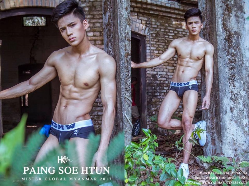 Grand Boyzone: Paing Soe Htun 3