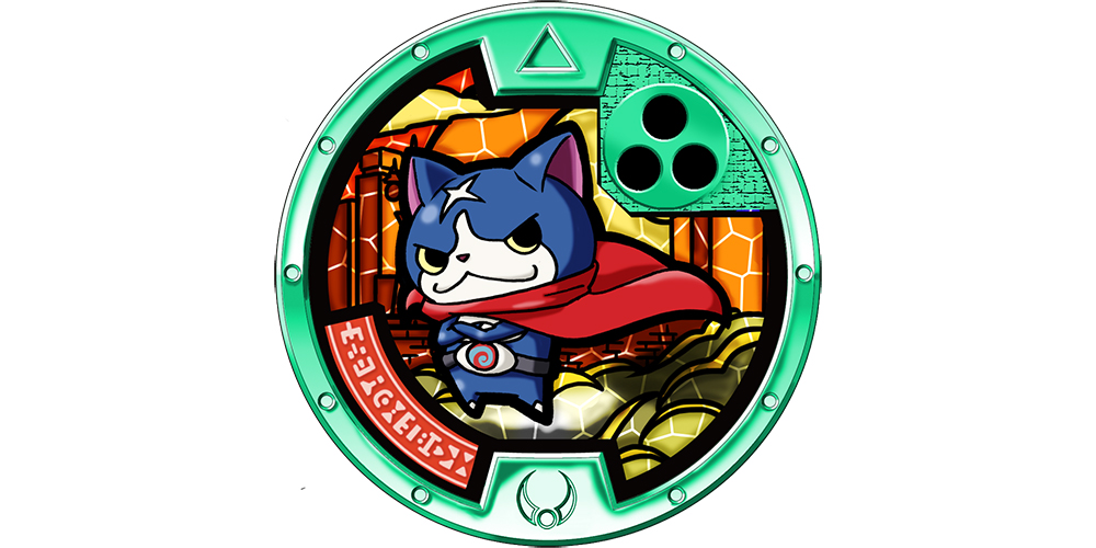 Trophy Unlocked: Yo-kai Watch: The Movie