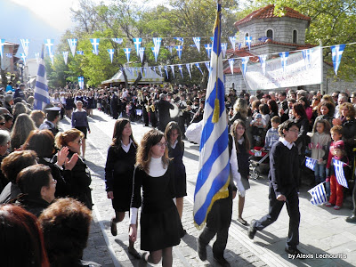 Τα Καλάβρυτα τίμησαν την 28η Οκτωβρίου 1940 (πλούσιο φωτορεπορτάζ ...