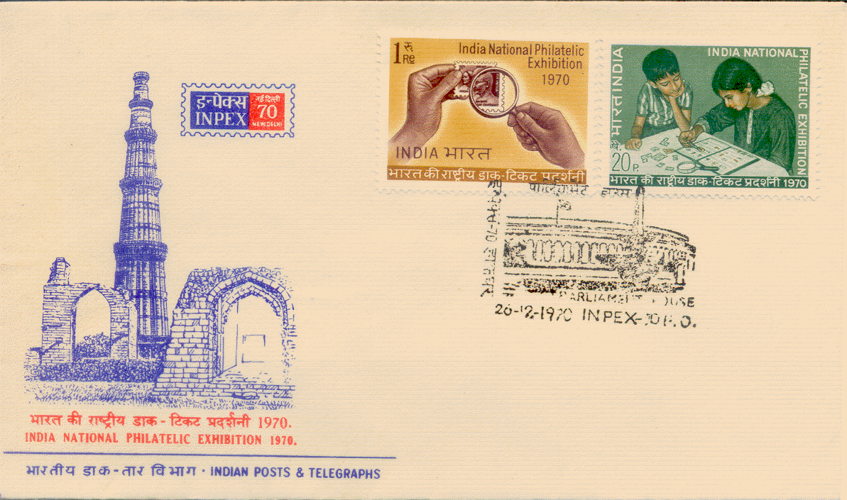 My Indian Stamps and First Day Covers: The India National Philatelic ...