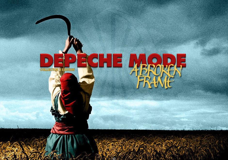 Marching Band Picture Of A Broken Frame