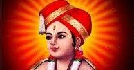 Saint Shree Dnyaneshwar | History of Maharashtra in English
