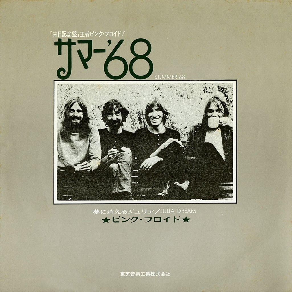 Pink Floyd Ilustrado: 1971 Julia Dream / Summer '68 - Single Japón Red ...