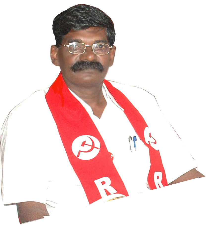 RSP, Revolutionary Socialist Party Flag