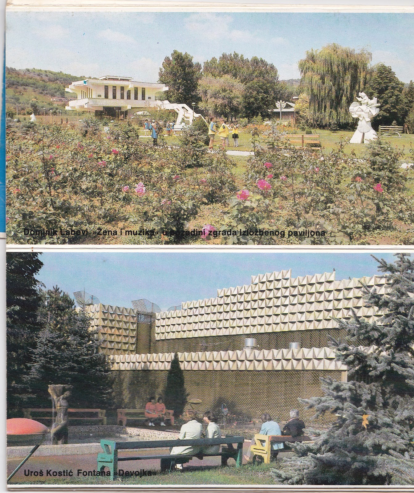 Prvi Maj Pirot: Industrija odece Prvi Maj Pirot, slike za primer