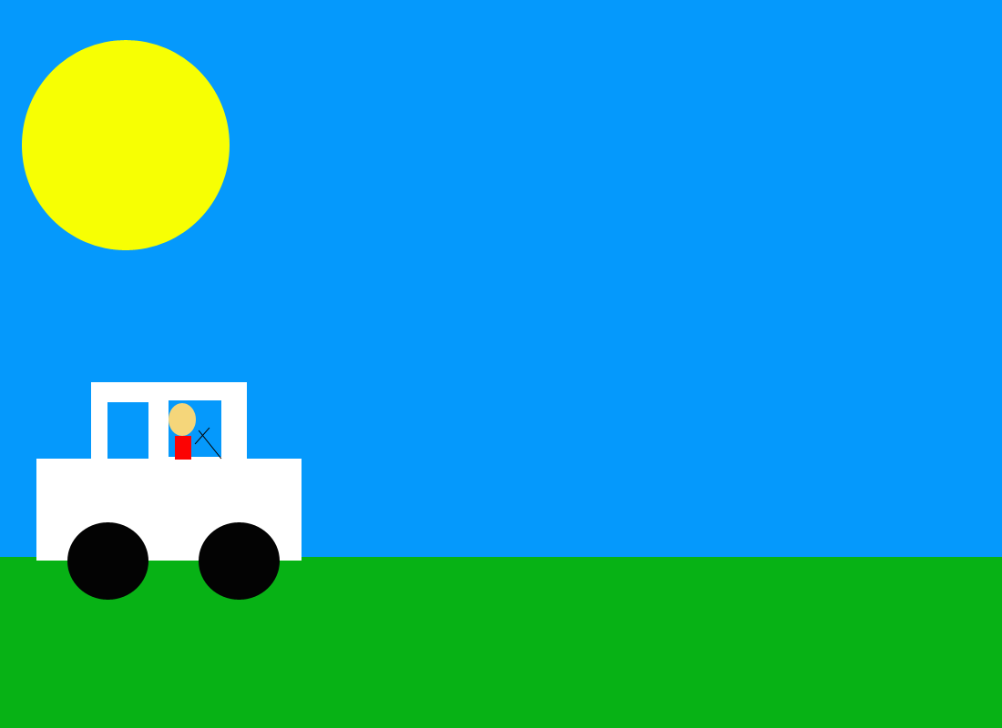 .: Trabajo 9. Imagen animada.