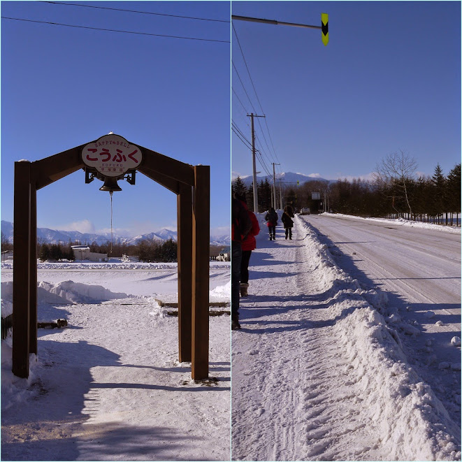just to pass the time: Winter Holiday in Hokkaido (8) - Obihiro 帯広