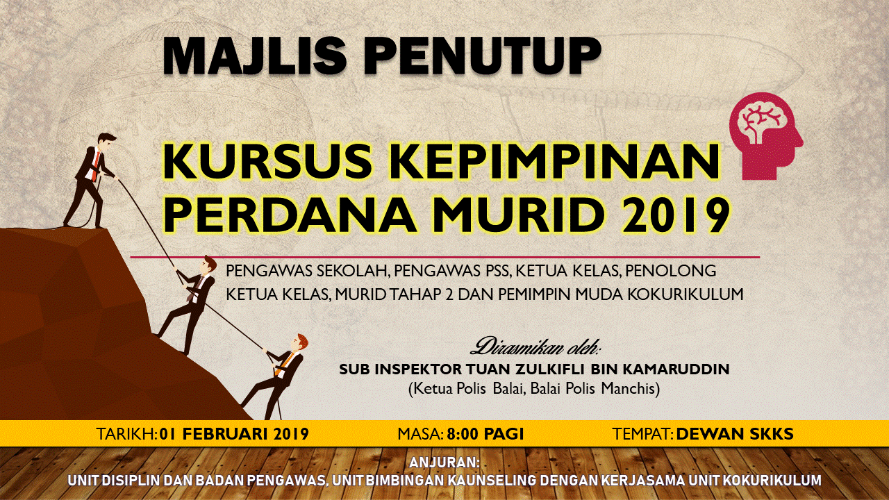 LAMAN WEB RASMI SK KG SHAFIE: KURSUS KEPIMPINAN PERDANA MURID 2019