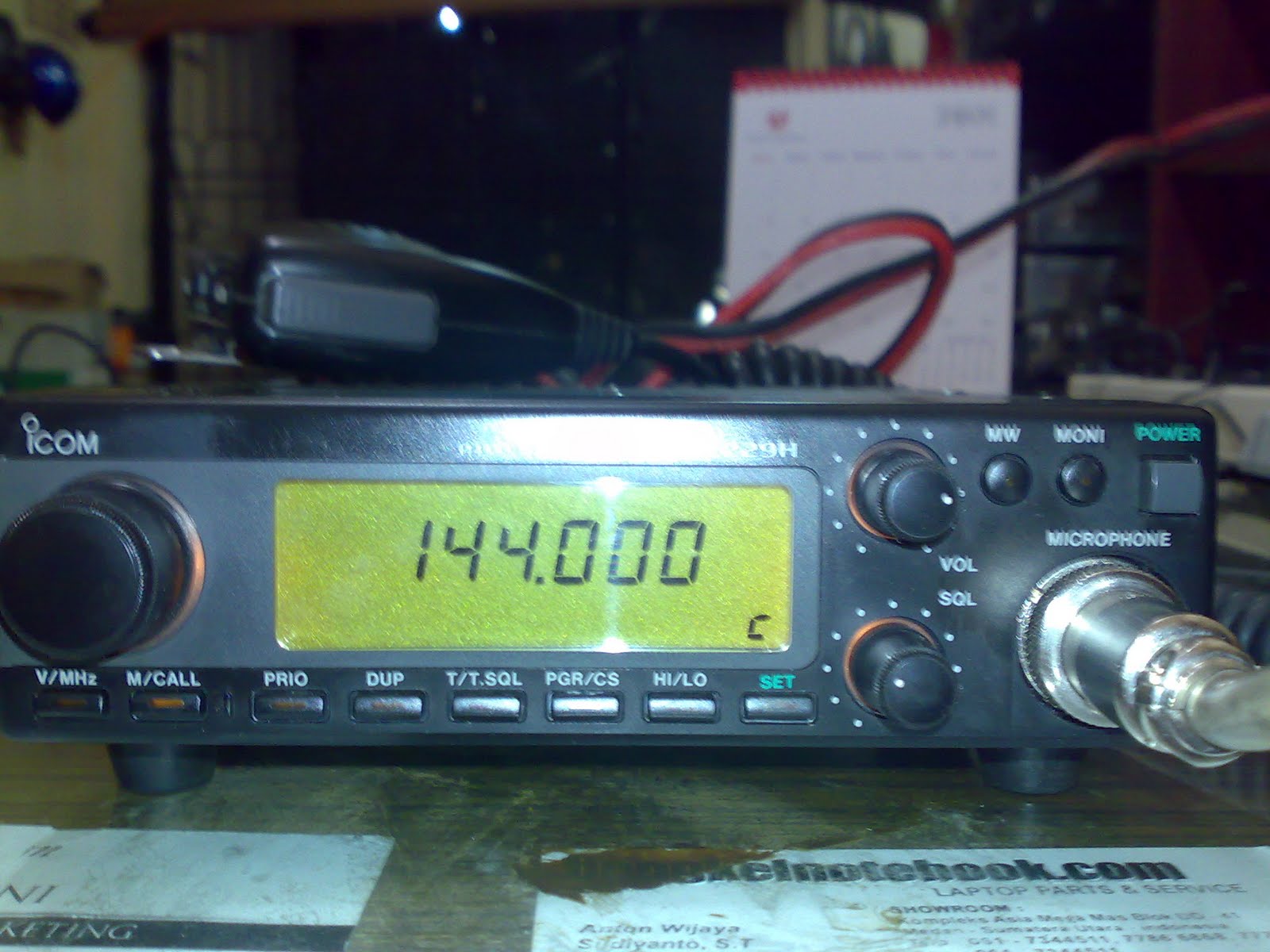 MULTI RAKOM STATION: ICOM IC-229H (SOLD)