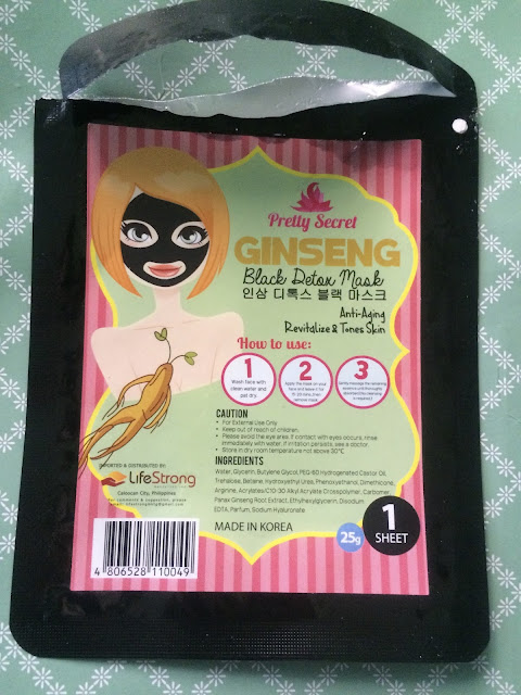 the Bohemian Doll: Megan Products I'm Currently Loving