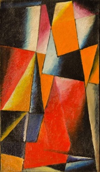 The Unfinished Life of Lyubov Popova