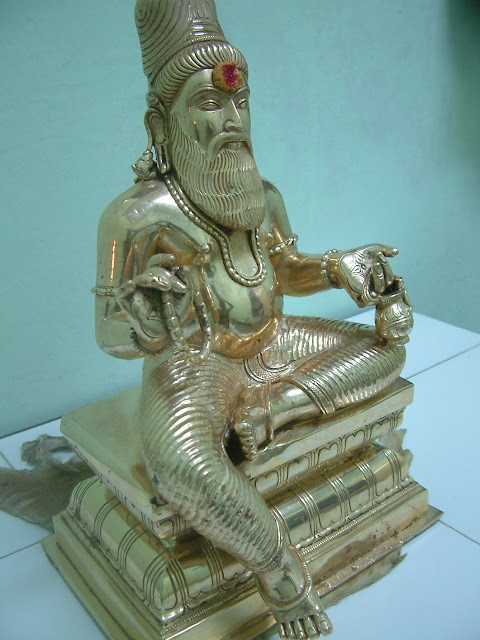 Siddha Heartbeat: AGATHIYAR & THE BRONZE CREATIVE, SWAMIMALAI