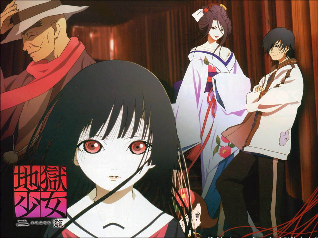 NUEVO TRAILER Y ESTRENO DE "HELL GIRL" - Hikari No Hana
