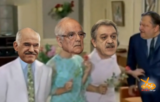 ΚΟΛΙΝΔΡΙΝΑ ΜΑΣΛΑΤΙΑ: Ο Γιώργος επιστρέφει, το ΠΑΣΟΚ τον υποδέχεται