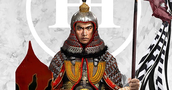 UNIT: TANG DYNASTY GUARDSMAN 唐卫兵