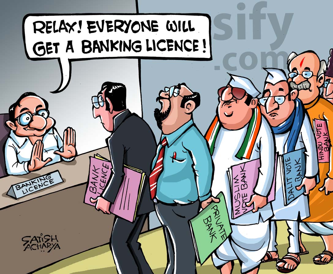 World of an Indian cartoonist!: The rush for new banking lincences.