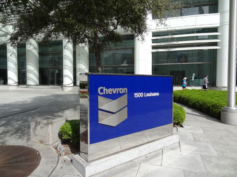 Houston in Pics: 1500 Louisiana Street oval-shaped Chevron Building