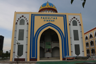 Noor Aprillia: Kampus Itah IAIN Palangka Raya