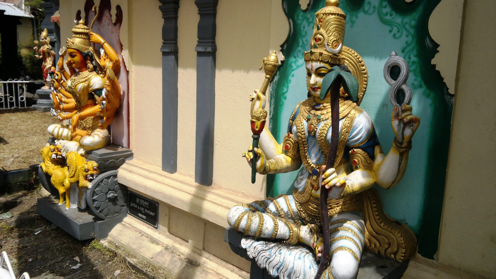 Divine Travels to Temples: Urwa Shri Mariyamma Temple