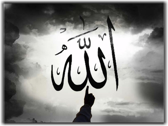SEVEN QUALITIES THAT ALLAH DOES NOT LOVE | Islam know