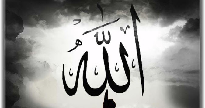 SEVEN QUALITIES THAT ALLAH DOES NOT LOVE | Islam know