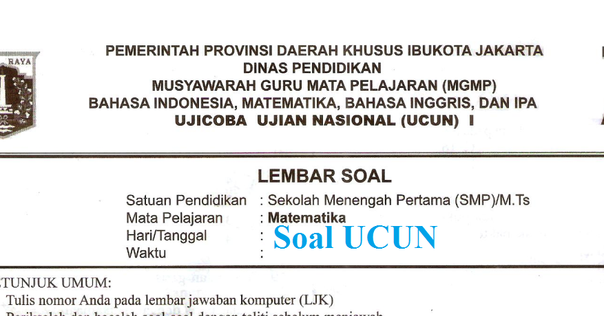 Soal UCUN Matematika DKI Jakarta Terbaru Tahun 2019 Paket 1 & 2 - SIAP ...