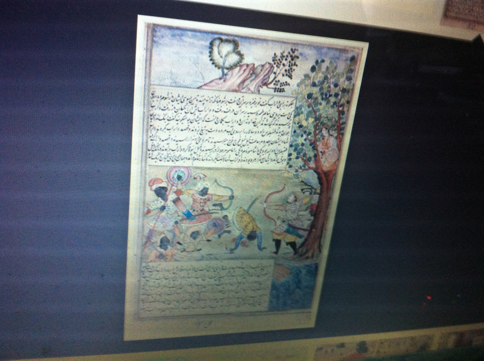 THE BLACK SOCIAL HISTORY:: BLACK SOCIAL HISTORY - THE ZANJ REBELLION ...