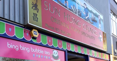 Doing A Thing: Bing Bing Bubble Tea