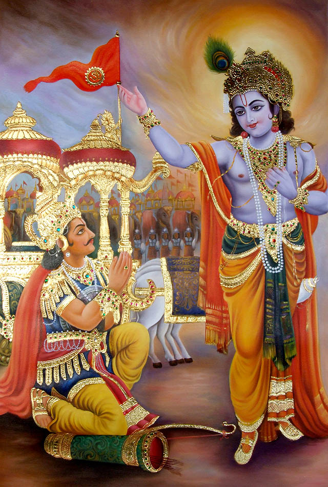 Gita Gyan: Krishna Arjun