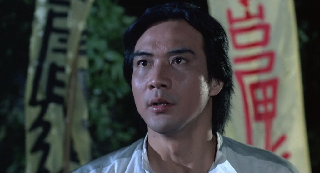 The Bloody Pit of Horror: Zhong gui (1983)