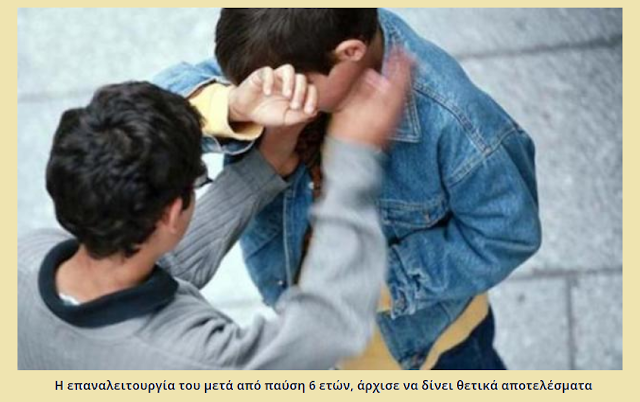 ΚΟΙΝΩΝΙΚΟΣ ΛΕΙΤΟΥΡΓΟΣ ΚΟΙΝΩΝΙΚΗ ΕΡΓΑΣΙΑ: ΕΤΣΙ ΑΝΑΔΕΙΚΝΥΕΤΑΙ Η ...