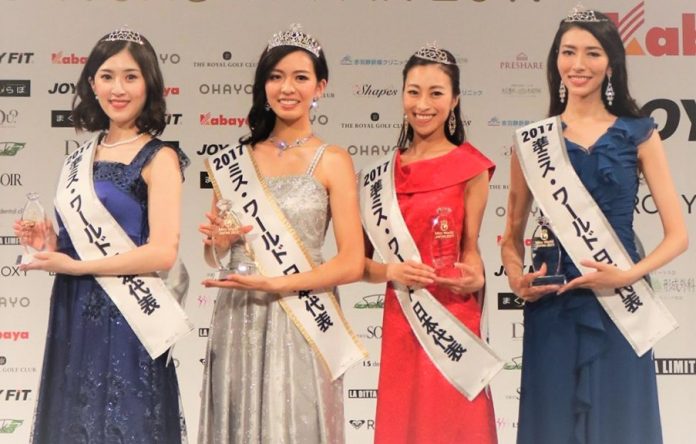 Haruka Yamashita is Miss World Japan 2017...Pageant Tv...On Fow24news ...